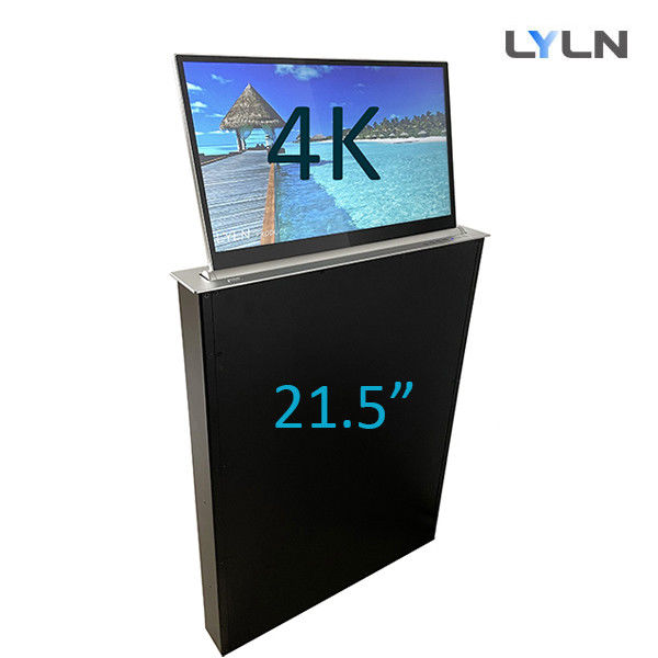 2023 LATEST PRODUCT: Motorized Retractable 17.3” 4K Screen/monitor