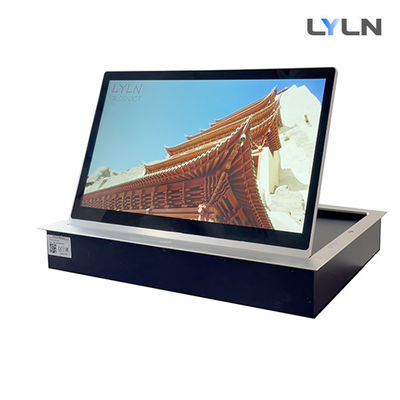 Flip Up Monitor factory, Buy good quality Flip Up Monitor products from ...